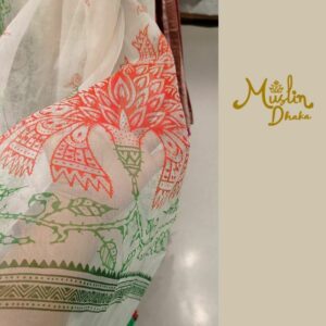 Royal Dhaka Muslin for sale: Where to Buy in 2024